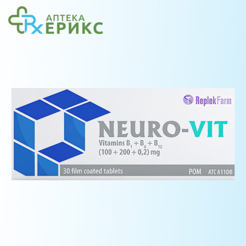 NEURO VIT таблети | Аптека ЕРИКС