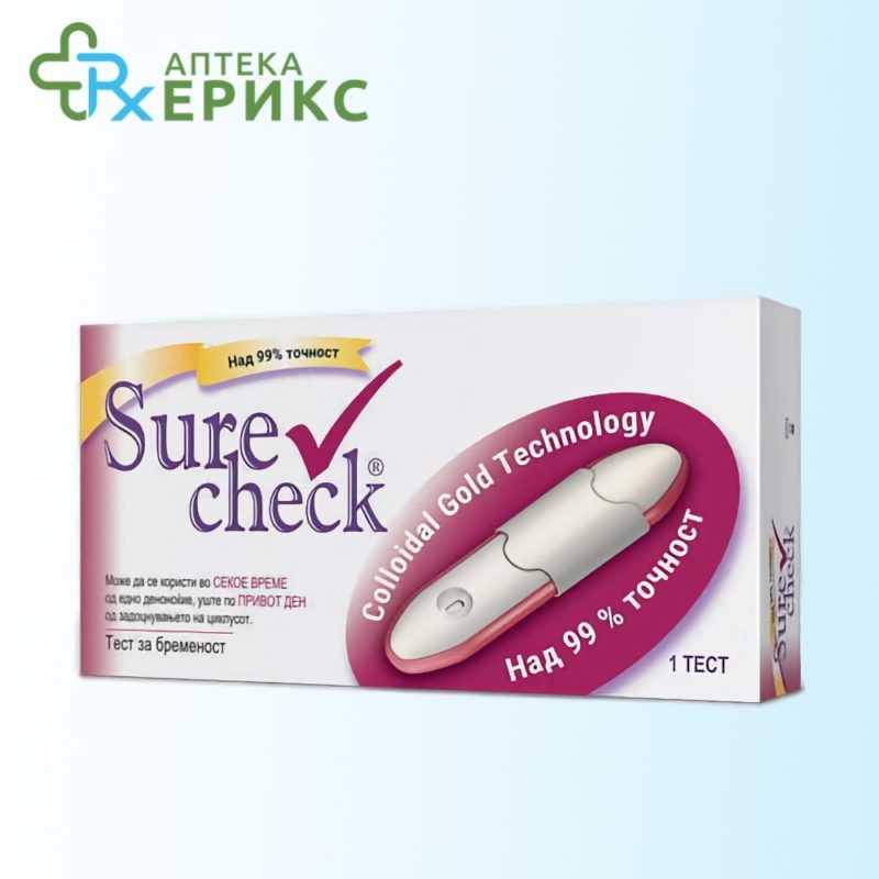 Surecheck тест за бременост | Аптека ЕРИКС