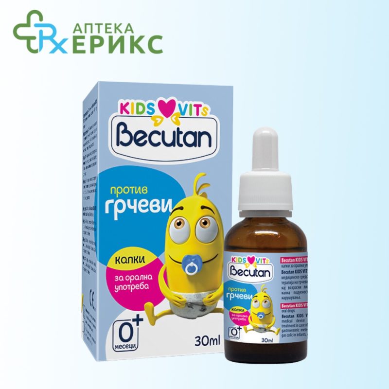 Becutan KIDS VITS Anti Colic капки против грчеви | Аптека ЕРИКС