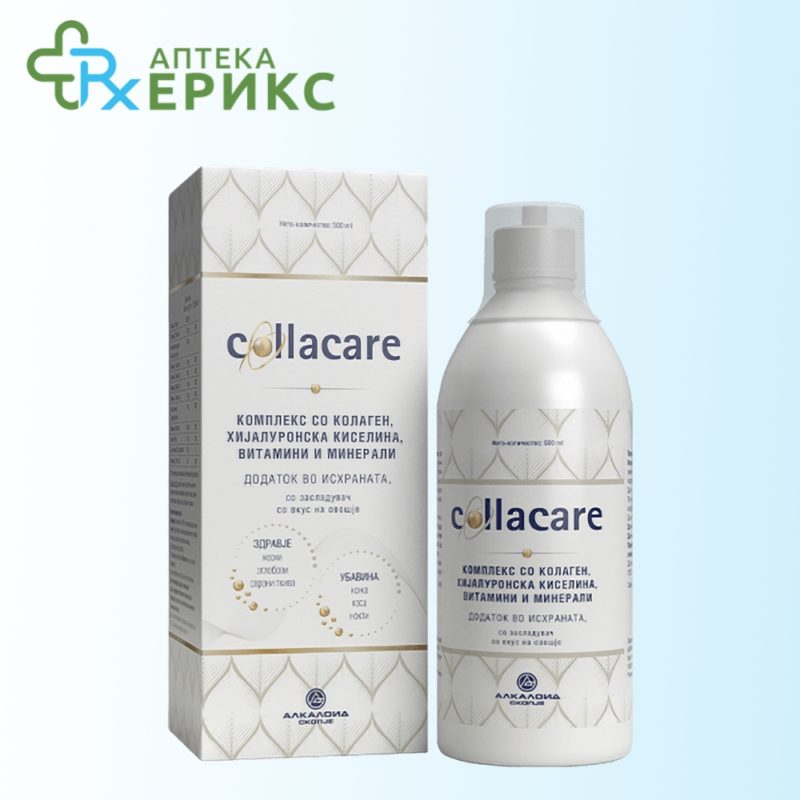 Collacare течен колаген 500ml | Collacare Alkaloid | Аптека ЕРИКС
