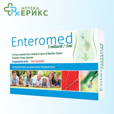 Enteromed пробиотик | Аптека ЕРИКС