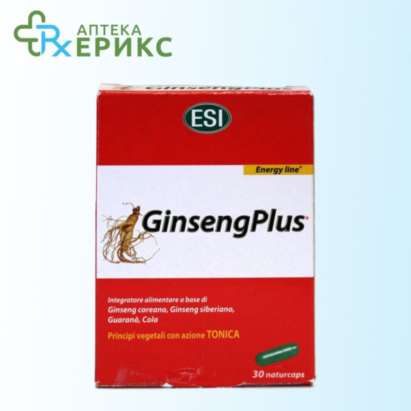 Ginseng Plus капсули | Жен Шен капсули | Аптека ЕРИКС