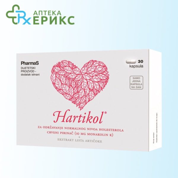 Hartikol plus капсули | Аптека ЕРИКС
