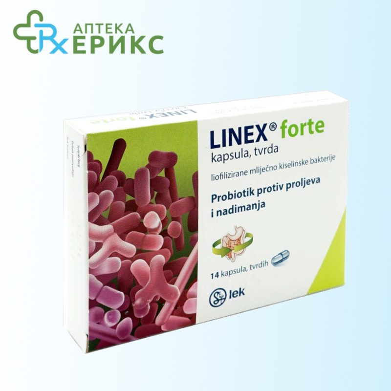 LINEX Forte капсули | Аптека ЕРИКС