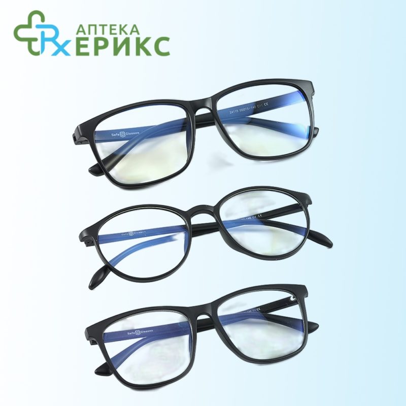 Safe Glasses Очила за заштита од дигитални екрани Аптека ЕРИКС