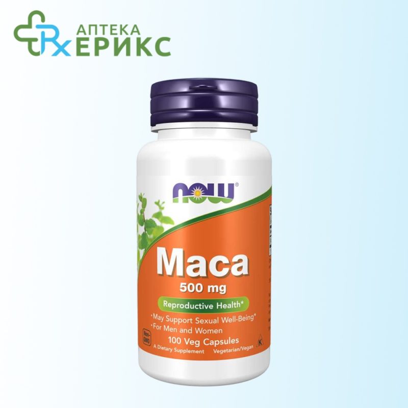 Maca капсули | Maka tableti | Аптека ЕРИКС