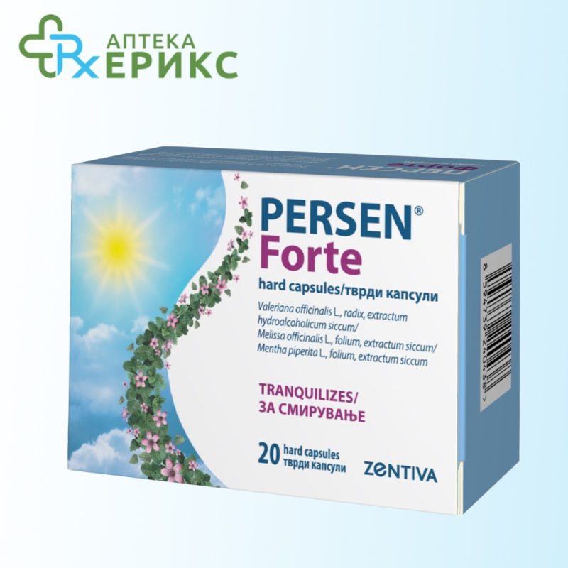 Persen Forte капсули | Persen Forte MK | Аптека ЕРИКС