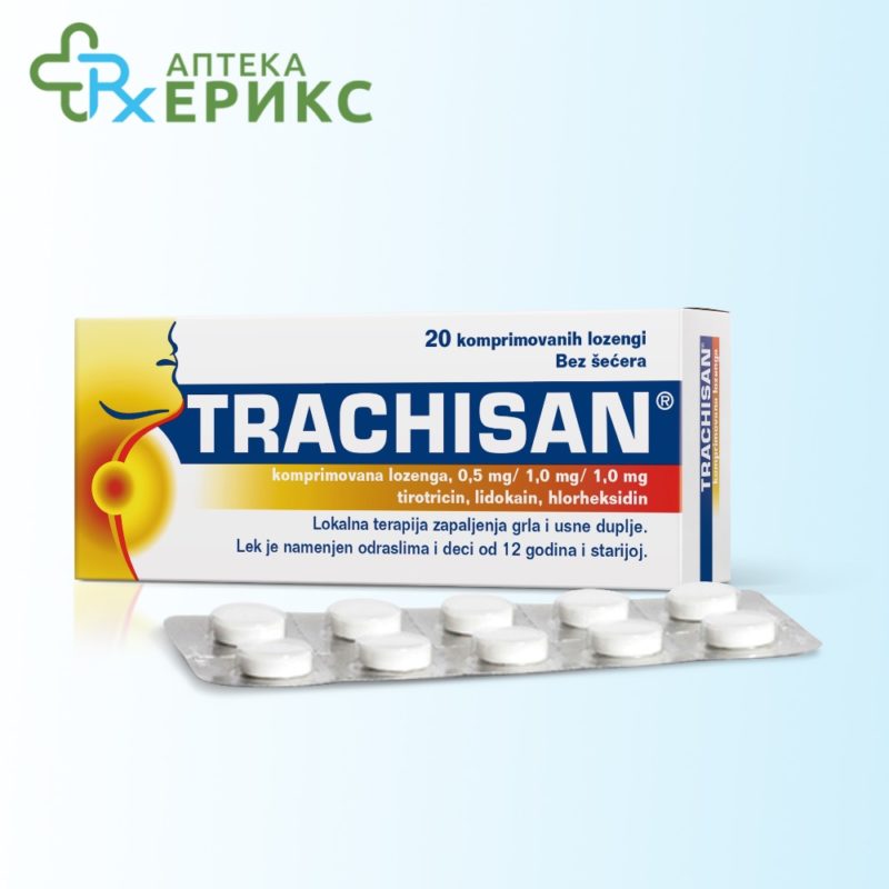 Trachisan пастили | Trachisan upotreba | Аптека ЕРИКС