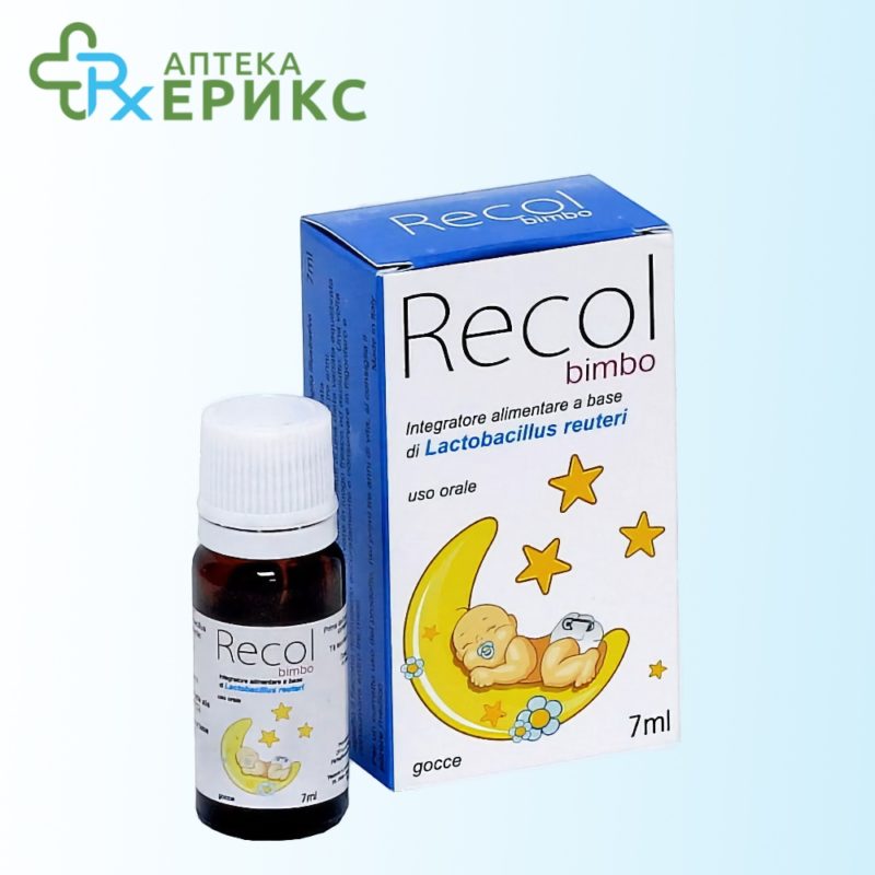 PICO Recol Bimbo капки за новороденче | Аптека ЕРИКС