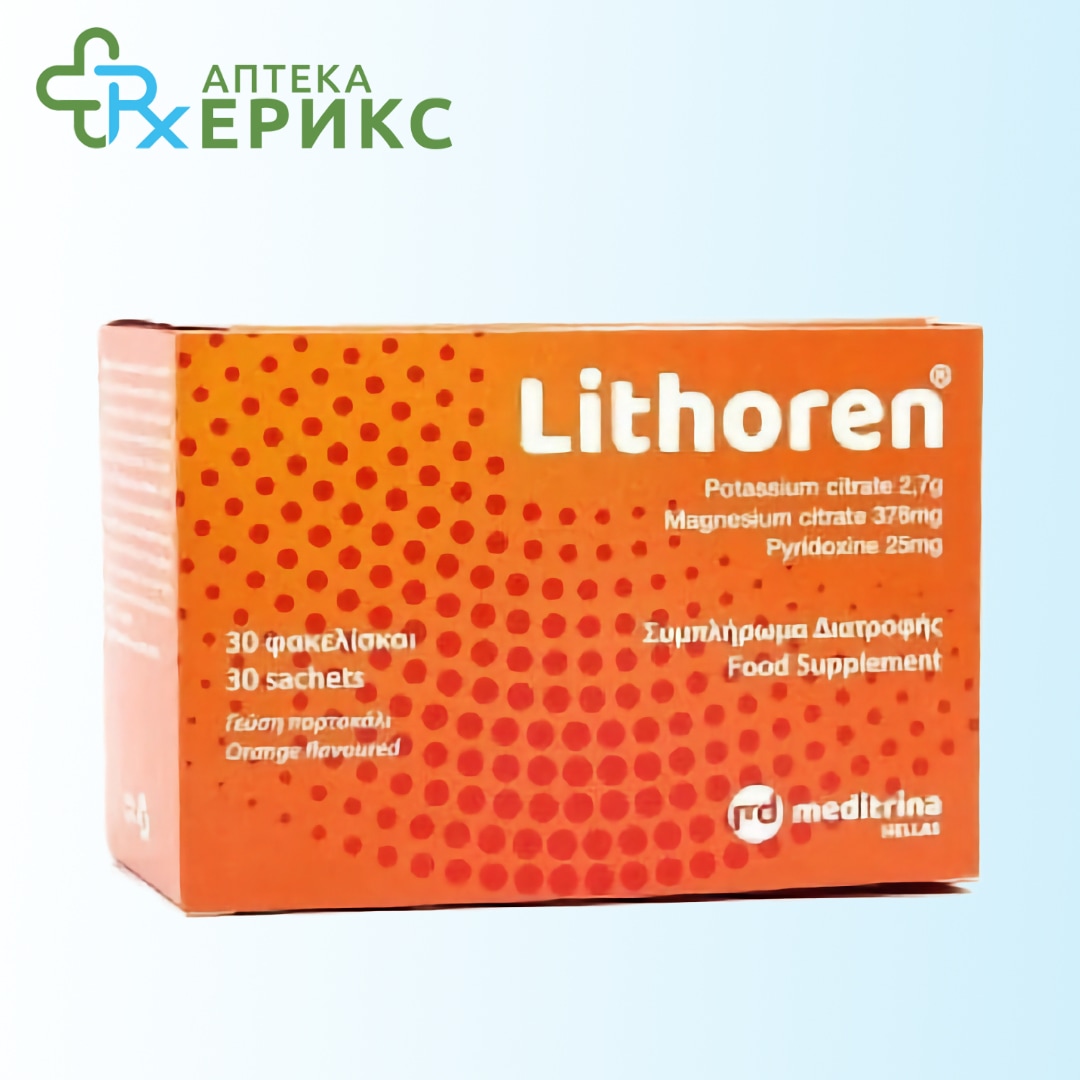 Lithoren ќесички | Аптека ЕРИКС