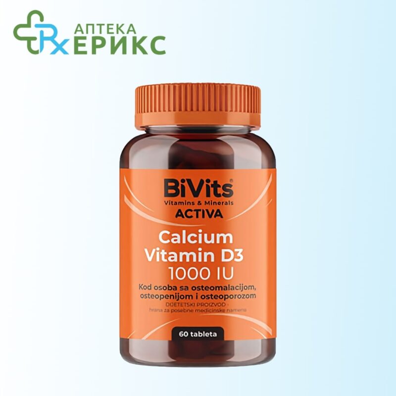 BiVits MK Calcium Vitamin D3 1000 IU таблети | Аптека ЕРИКС