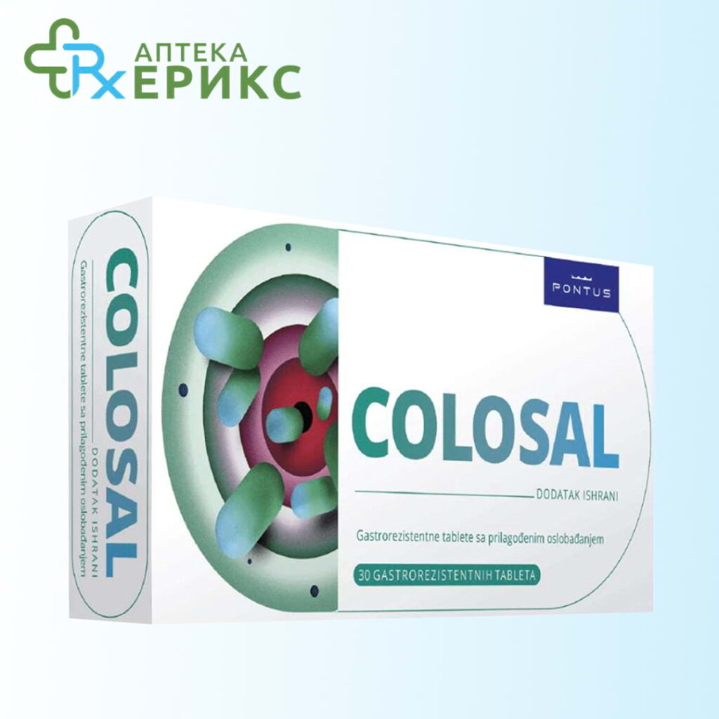 Colosal таблети Аптека ЕРИКС