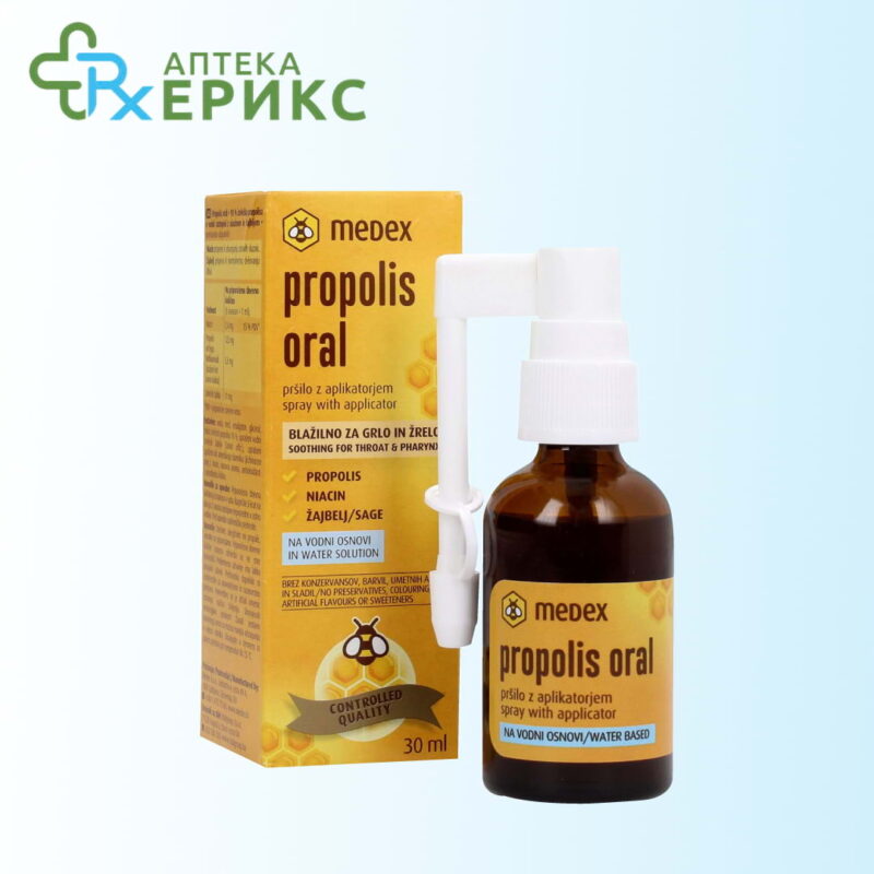 MEDEX Propolis спреј | Propolis oral sprej | Аптека ЕРИКС