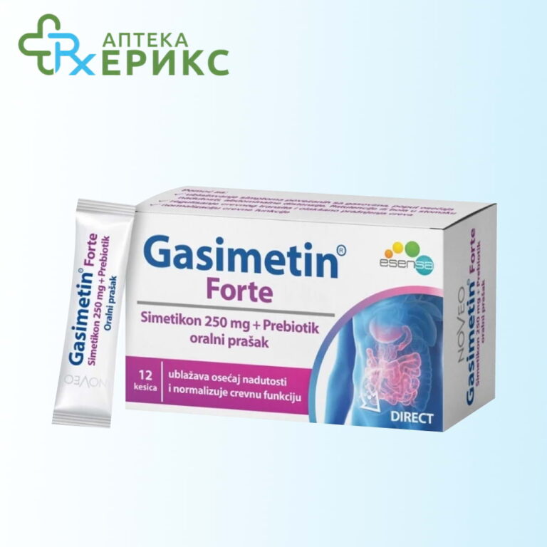 Gasimetin Forte ќесички, 12 ќесички | Аптека ЕРИКС
