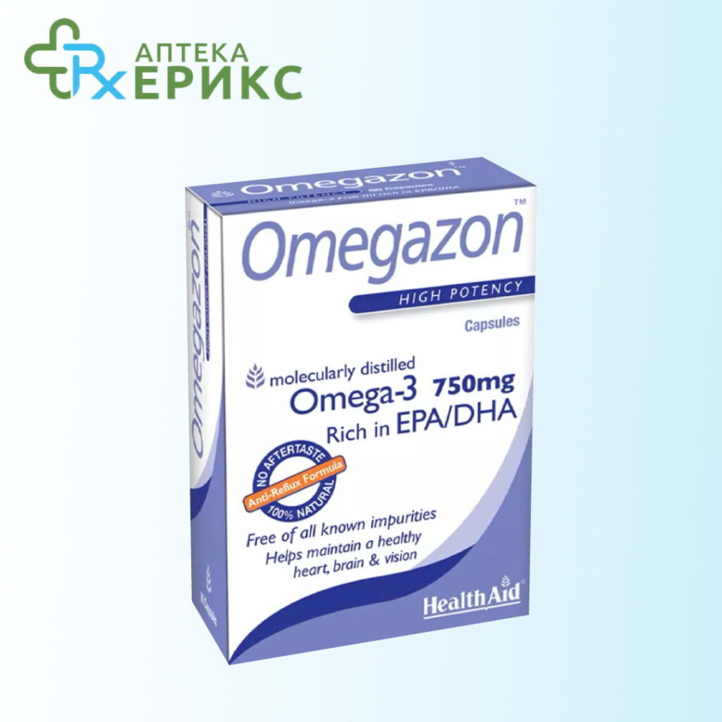 Omegazon капсули, 30 капсули | Аптека ЕРИКС